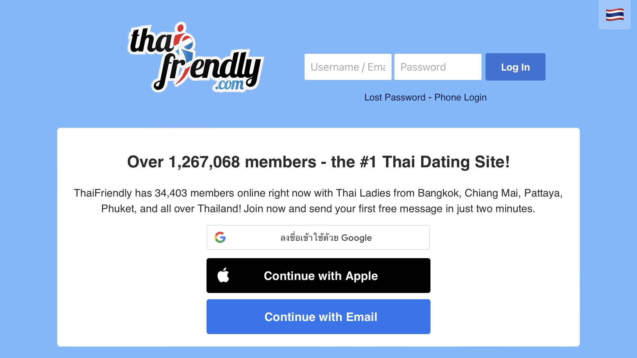 Dating – Phuket night life – sin city